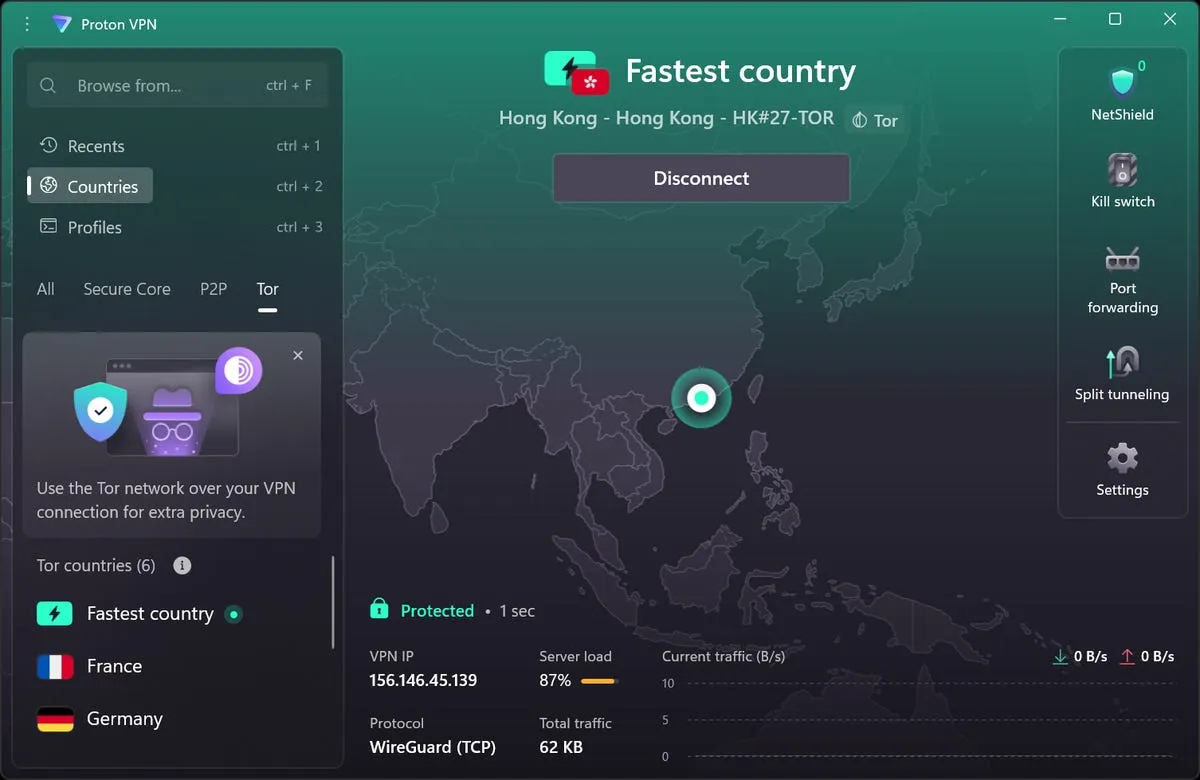 2026 年仍可在中国大陆使用的 7 款最佳 VPN