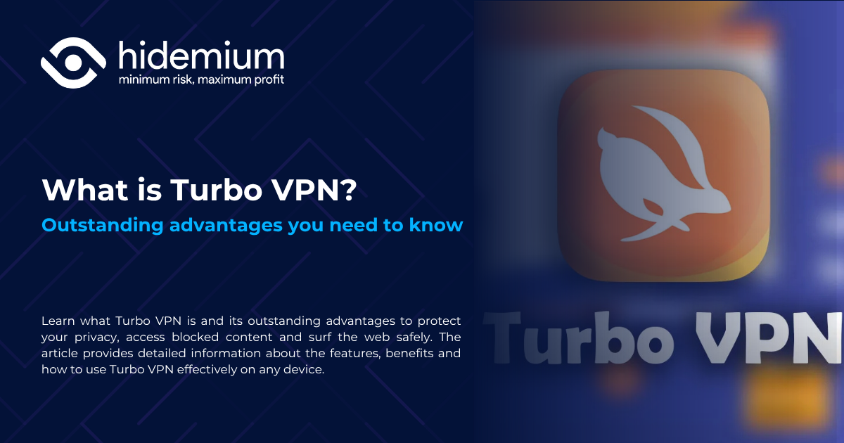 Turbo VPN 是什麼？你需要知道的突出優勢